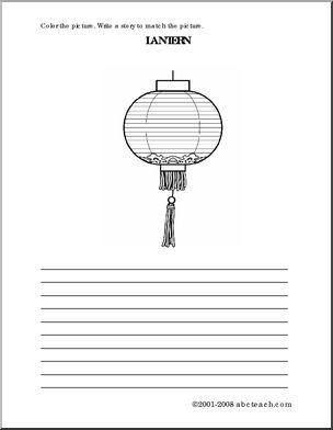 Cone (primary) Color and Write – Abcteach