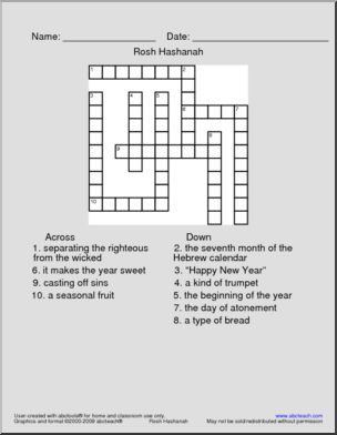Crossword: Rosh Hashanah – Abcteach