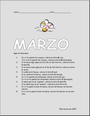 Spanish: “Glyph” – Todo sobre mÃŒ (elementaria) – Abcteach