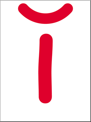 Clip Art: Basic Words: -ix Phonics: Mix Color – Abcteach