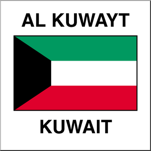 Clip Art: Flags: Kuwait Color – Abcteach