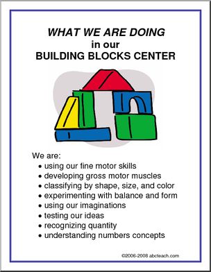 What We Are Doing Sign: Building Blocks Center – Abcteach