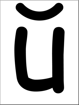 Clip Art: Basic Words: -up Phonics: Cup Color – Abcteach