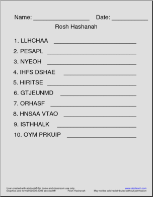 Word Search: Rosh Hashanah – Abcteach