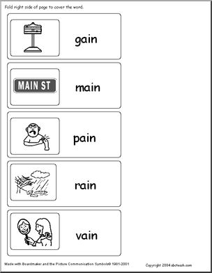 Word Family – ain words Flashcards – Abcteach