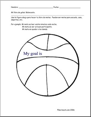 Spanish: Spanish 1 – Planea tus metas (primaria y secundaria) – Abcteach