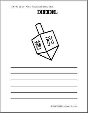 Coloring Page: Hanukkah – Dreidel – Abcteach