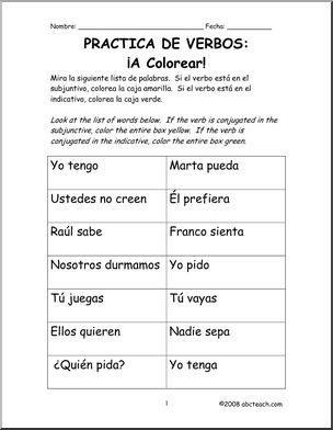 Spanish: Indicativo o Subjuntivo: Actividad de colorear y prÂ·ctica de ...
