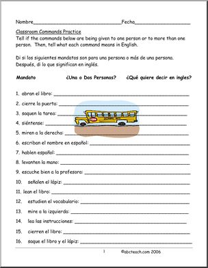 Spanish: PrÂ·ctica del verbo “venir” (secundaria) – Abcteach