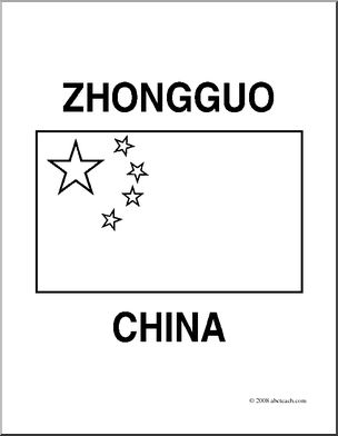 Chinese Flag Coloring Pages