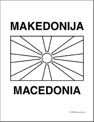 Clip Art: Flags: Macedonia (coloring page) – Abcteach