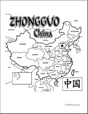 Clip Art: China Map (coloring page) Labeled – Abcteach