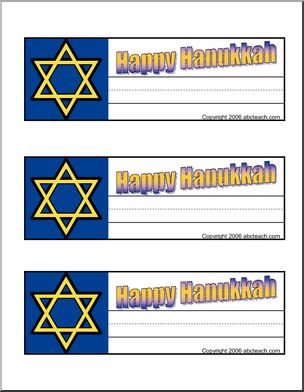 Desk Tag: Hanukkah – Abcteach