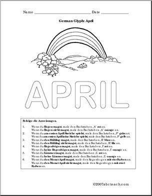 German: Glyph – Transportation – Abcteach