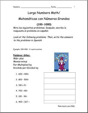 NË™meros/Numbers – Abcteach