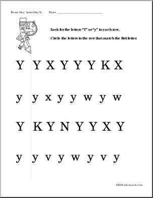 Letter Puzzle: Letter Y (set) – Abcteach