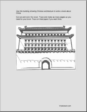 Coloring Page: Pagoda – Abcteach