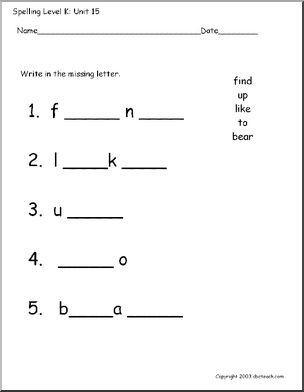 Spelling Level K, unit 15 – Abcteach