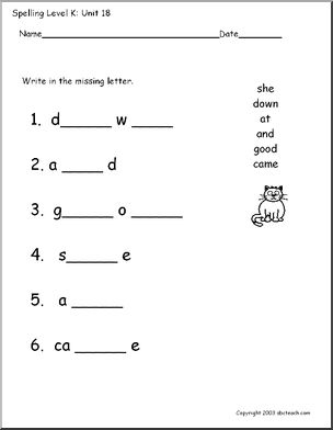 Spelling Level K, unit 18 – Abcteach