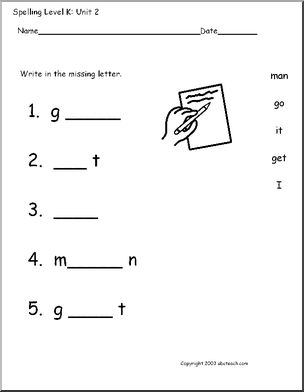 Spelling Level K, unit 2 – Abcteach