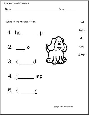 Spelling Level K, unit 3 – Abcteach
