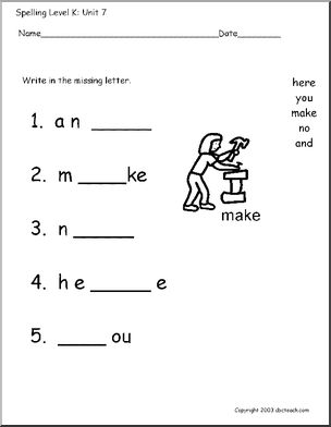 Spelling Level K, unit 7 – Abcteach