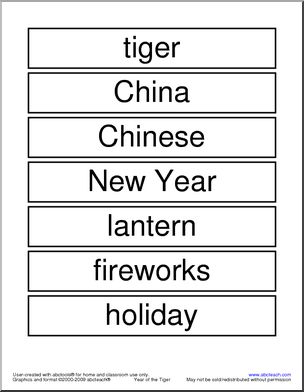 Chinese Zodiac (solutions) Tangrams – Abcteach