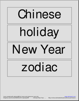 Word Wall: Chinese Year of The Snake – Abcteach