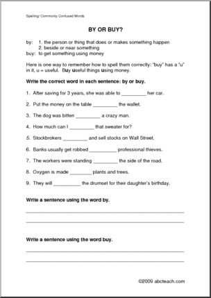 Frequently Misspelled Words (list 16) Spelling Set – Abcteach