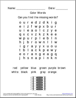 Clip Art: Color Wheels: Color Wheel 1 B&W 1 – Abcteach